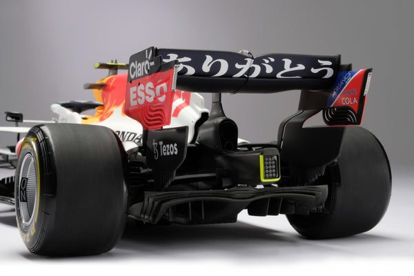 Red Bull Racing Honda RB16B - 2021 Turkish Grand Prix – Amalgam Collection